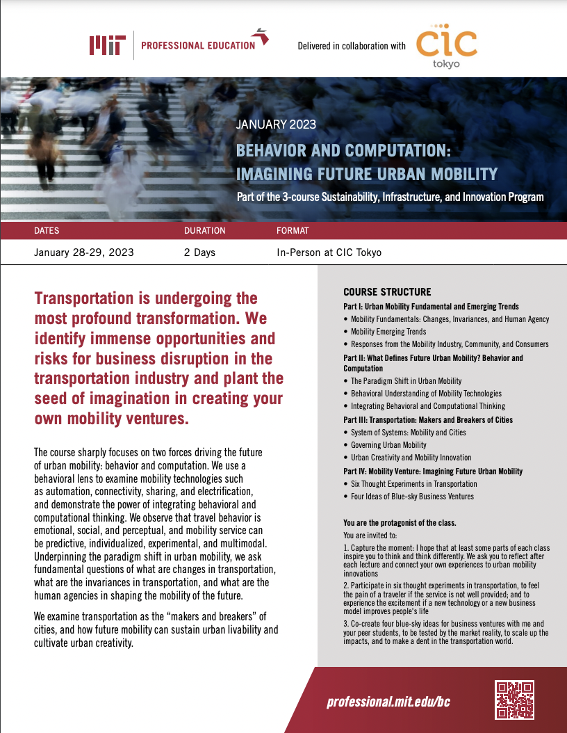 Behavior And Computation Imagining Future Urban Mobility